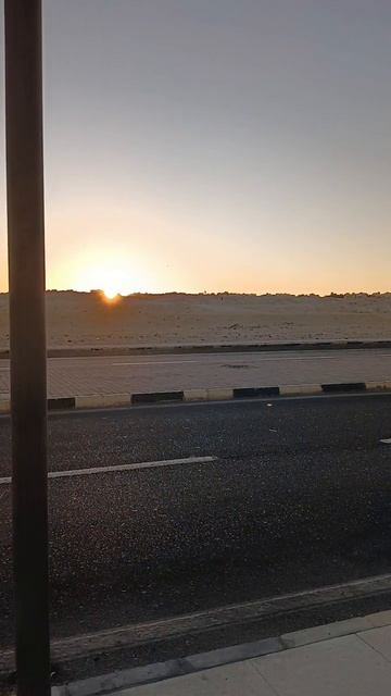 Арабия Променад вдоль моря, закат. Хургада