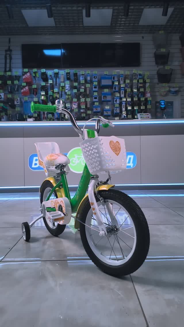 Обзор велосипеда Stels Little Princess 14 (2026)