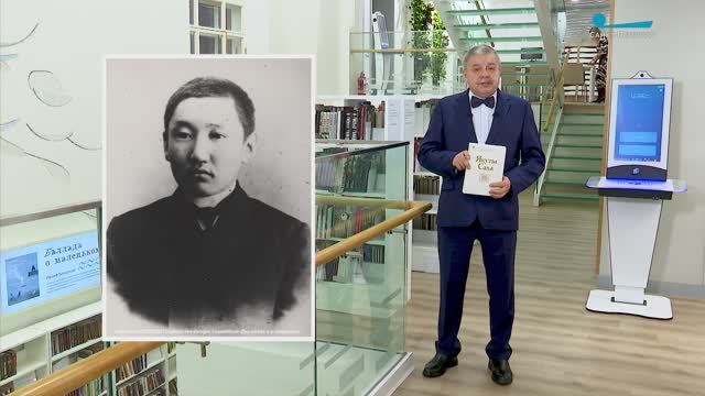 Обратите внимание. Семён Новгородов и Петербург