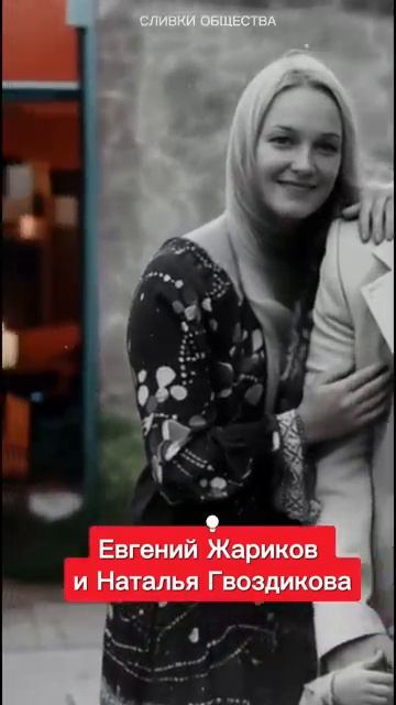 Их красоте завидовал весь Союз