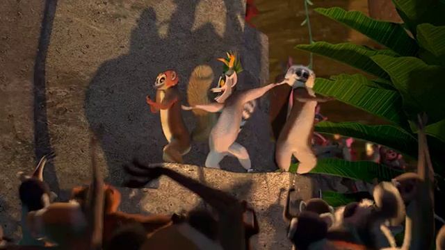 Мадагаскар (2005)