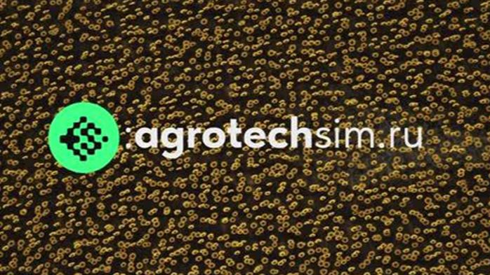 Видеодемонстрация функциональных модулей симулятора AgroTechSim