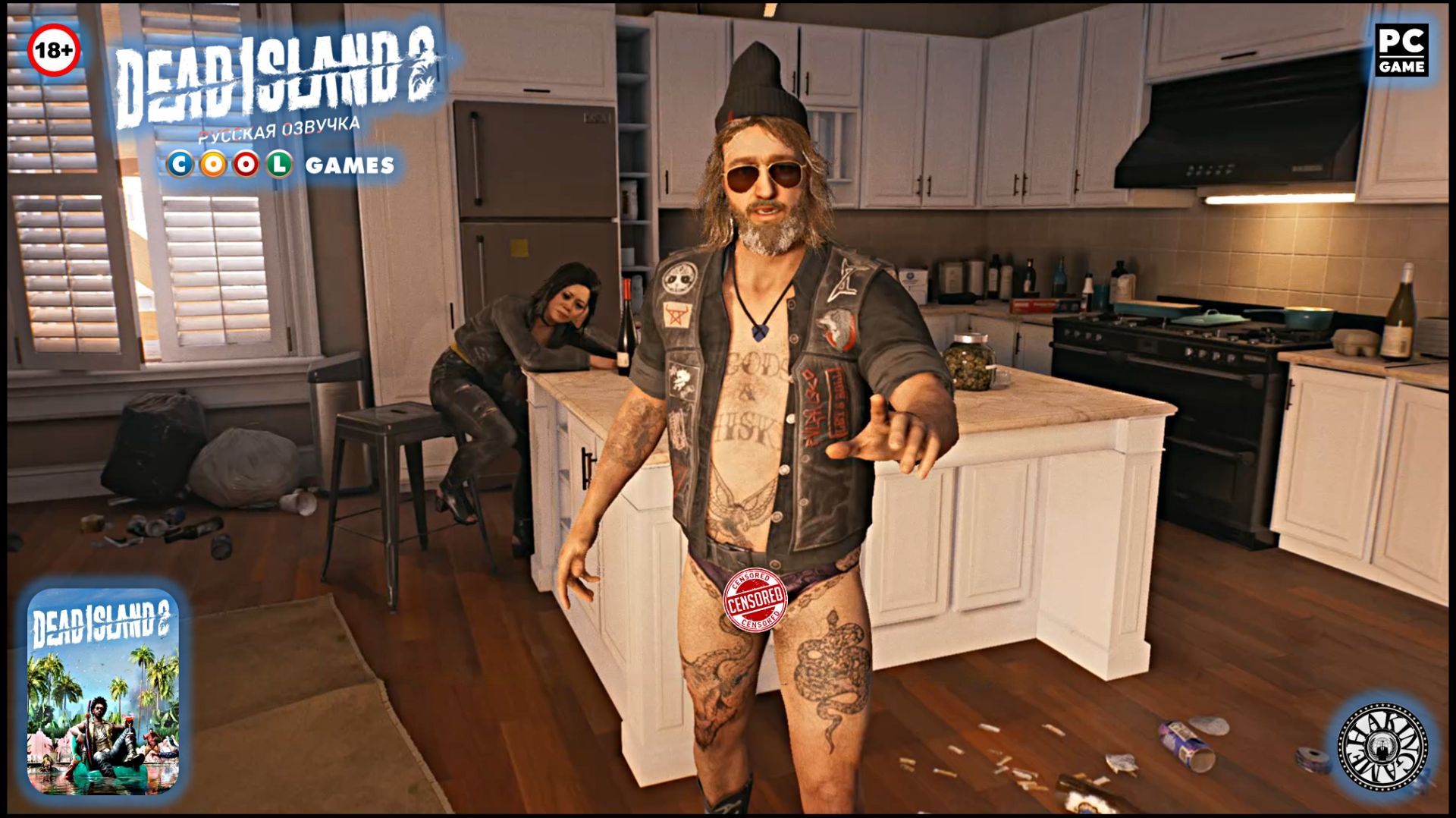 О Майкл где же ты. Dead Island 2 (PC) RUS SOUND