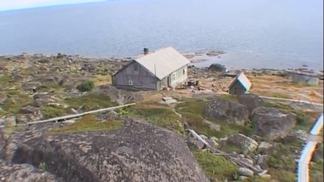 ©  "Южный Ромбак. Виды" 2005