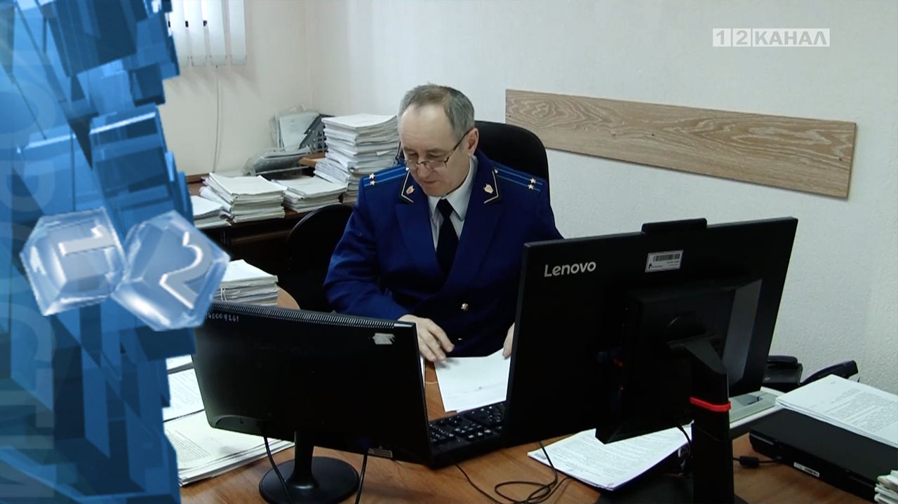 12 января в нашей стране отмечают день сотрудника прокуратуры