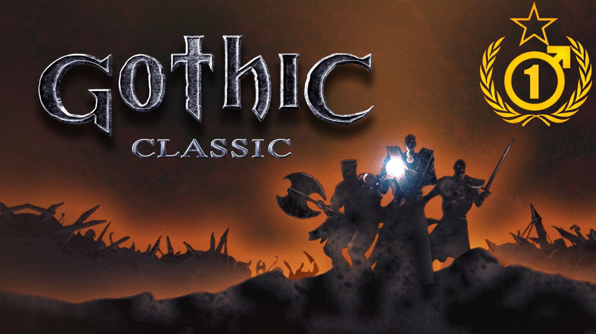 Великая битва с Ползуном и РАбота в Шахте #1 Gothic