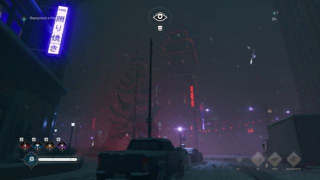 Bloodlines2-Win64-Shipping 2026-01-13 09-09-06-767