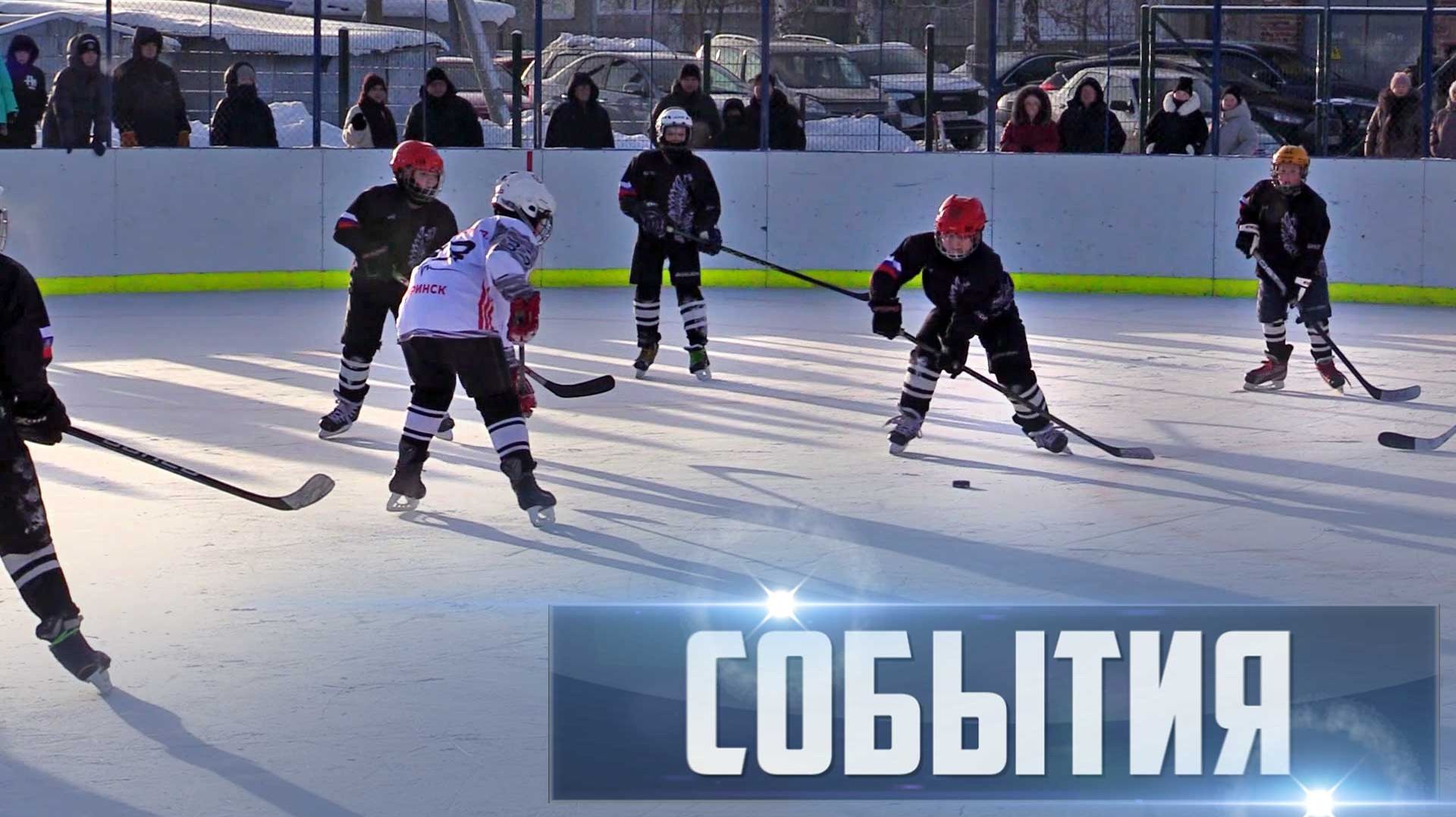 СОБЫТИЯ Выпуск 13.01.26 (12+)