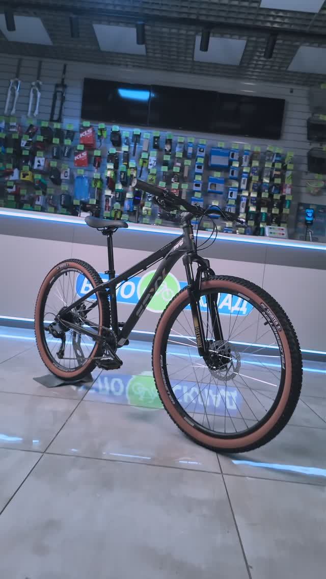 Обзор велосипеда Foxx Meridian 26 (2026)