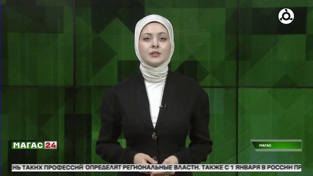 С 1 января в России вступил в силу ряд законов