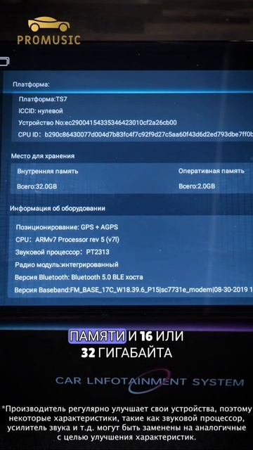 Kia Sorento 2 (2012-2021) + TS7 новый