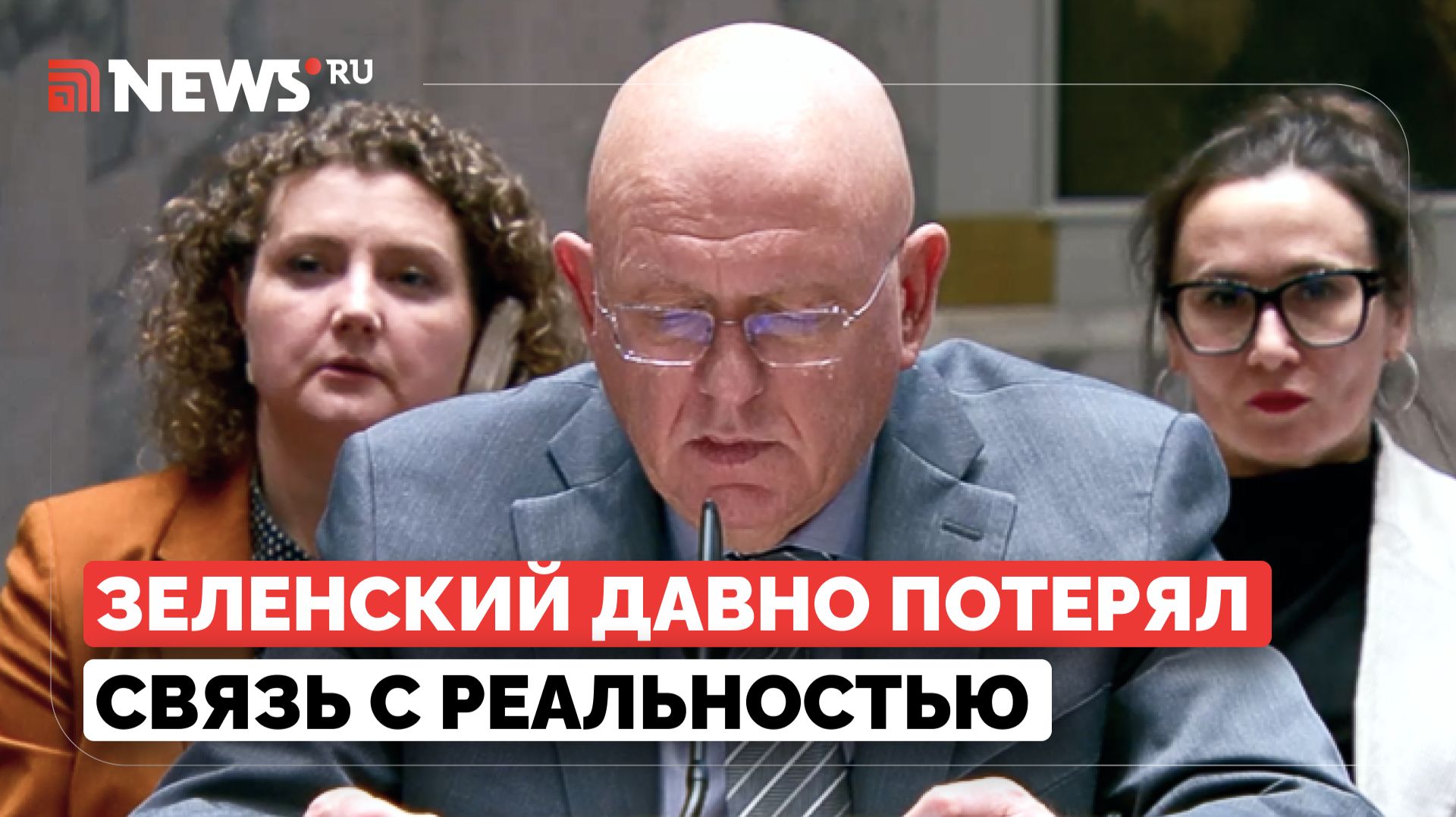 Небензя предупредил о последствиях в случае дальнейших ударов по России