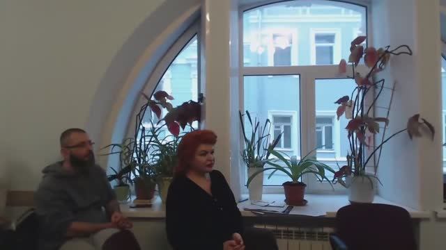 Вопрос о внешности во время сеансов на расстоянии.