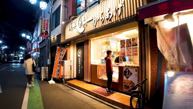 Tokyo Sangenjaya Night Town 4K Non-Stop 1 Hour