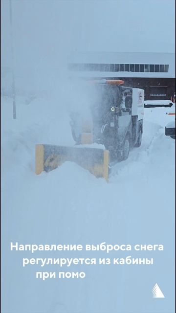 ВКМ 1500 с фрезерно-роторным оборудованием!