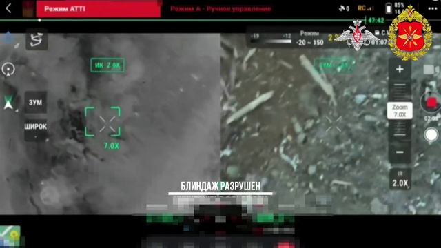 Боевая работа расчетов САУ «Мста-С»