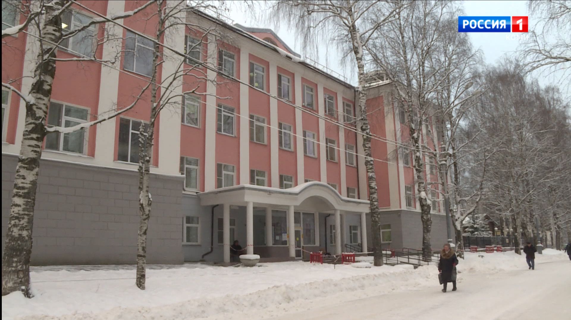 В Коми проиндексировали страховые пенсии более 250 тысяч жителей региона