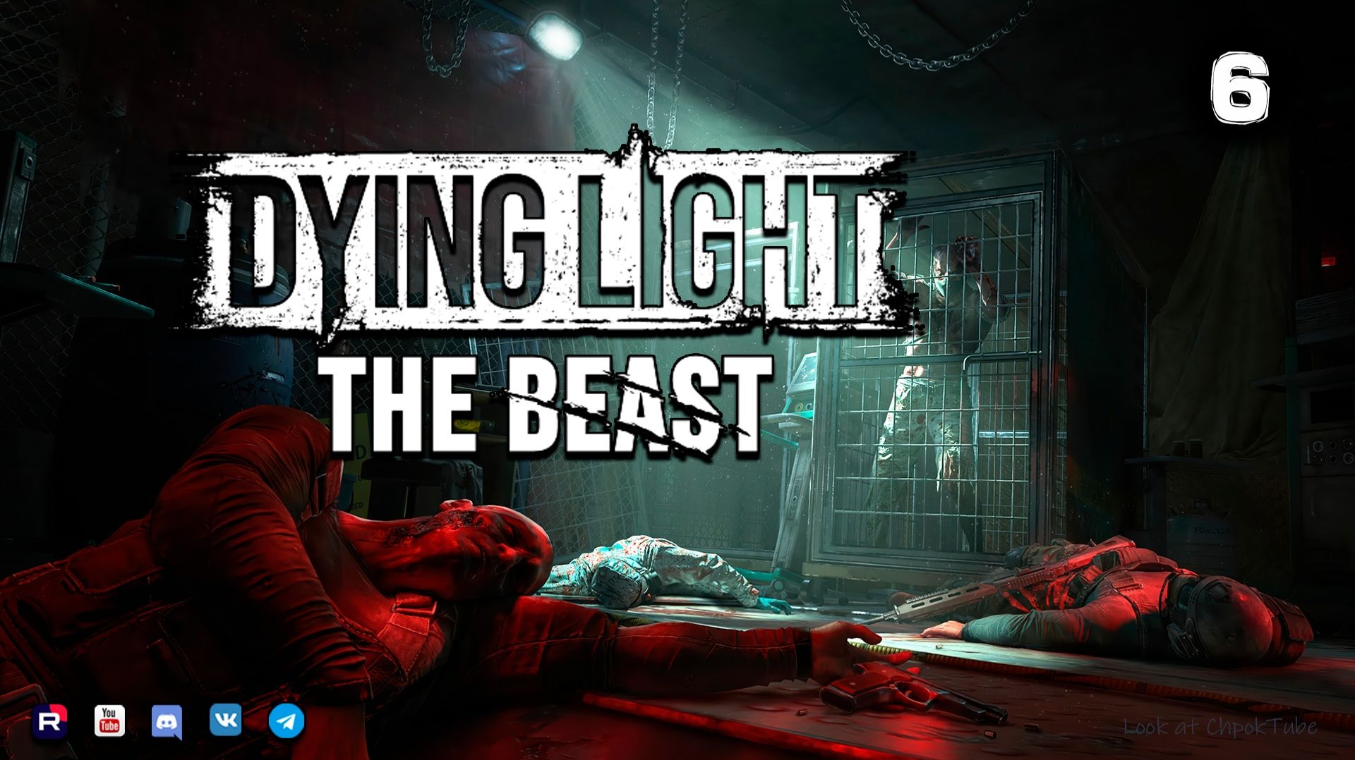 Dying Light_ The Beast ▶ Прохождение 6