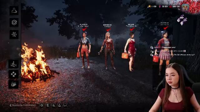 Играем в Dead by Daylight вместе с Викой🍓!