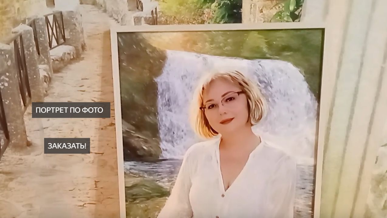 ПОРТРЕТ ПО ФОТО. На заказ, у нас! Женский портрет. Заказать портрет. Картины. Натюрморты. Звоните
