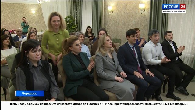 "Вести Россия 24". Эфир от 12.01.2026