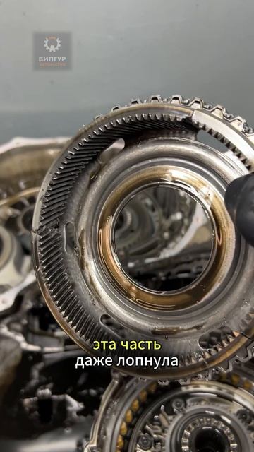 Камри шумела/хрустела/пиналась, но ехала 🙆♂️ коробку убивали долго 😵 воскрешаем U760 #toyota #кпп