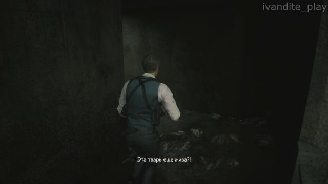 Прохождение Resident Evil 2 # 8(Сложность Хардкор)(Леон)(Без Комментариев)