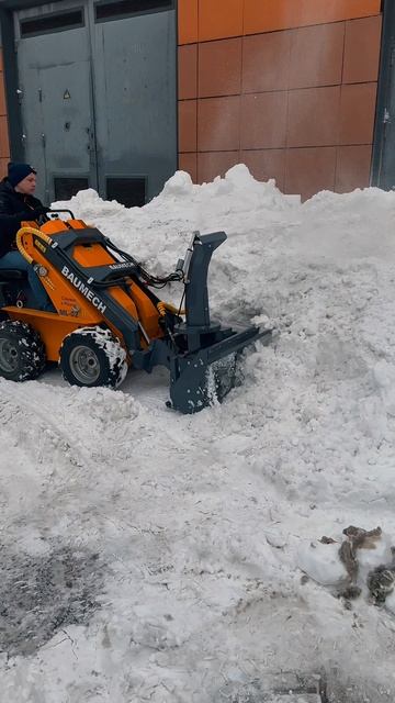 Универсальная машина мини-погрузчик Baumech ML роторный снегоуборщик 110 см