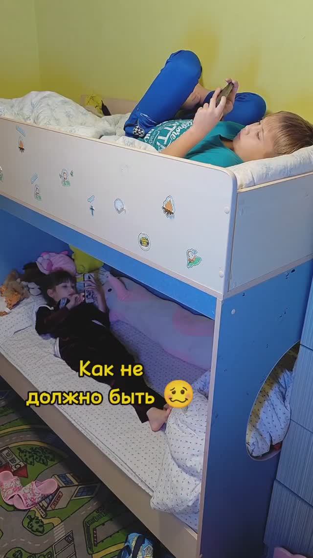 Моя мечта о Христианской жизни и реальность 🥴😁