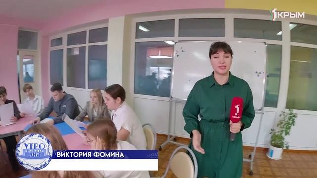 Юные феодосийцы примеряют на себя самые разные роли в школьных постановках