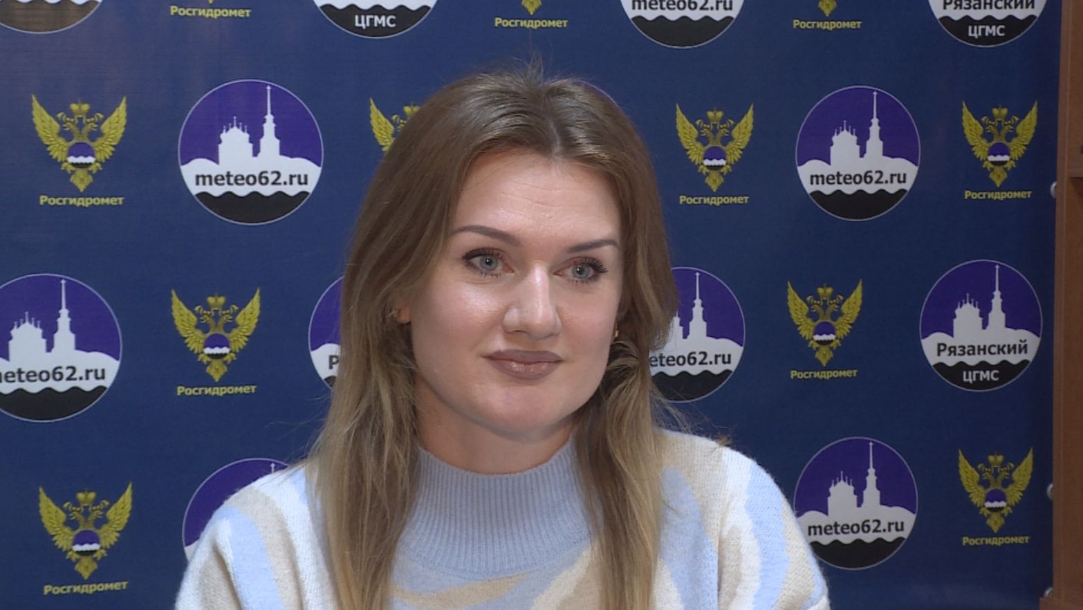 Актуальное интервью - Дарья Ромашкина – Прогноз погоды на январь