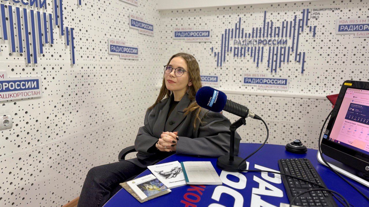 "Наступит праздник": в московском издательстве вышла книга уфимского поэта