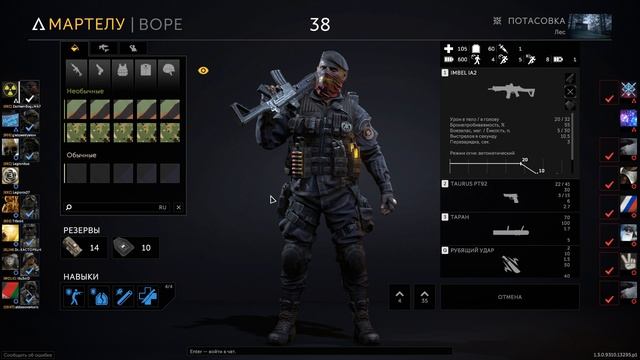 Caliber 2026.01.12 - 21.15.33.03