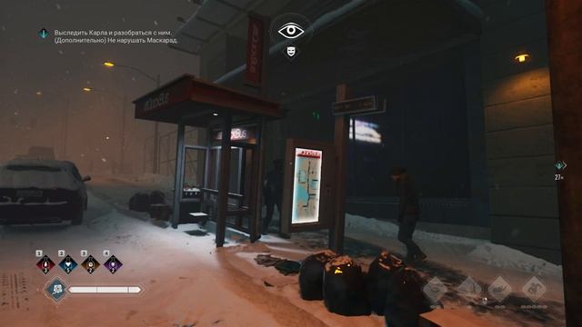 Bloodlines2-Win64-Shipping 2026-01-13 08-53-53-946