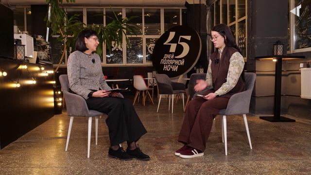 ПОРА ПРОСЫПАТЬСЯ, 13.01.2026