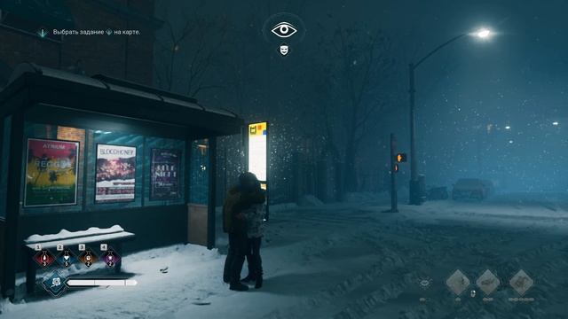 Bloodlines2-Win64-Shipping 2026-01-13 09-15-01-213