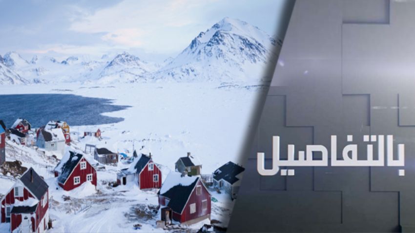 غرينلاند.. جزيرة ترامب لإنهاء حلف الناتو