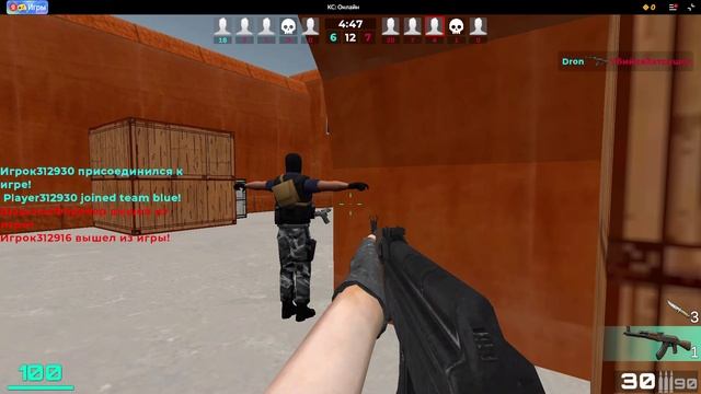 хорошая катка в кс онлайн