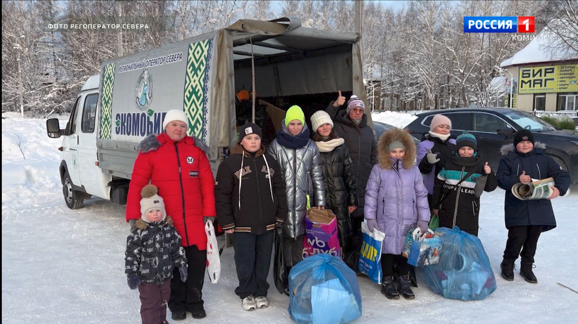 Регионального оператора Севера провел насыщенные экоканикулы для жителей республики