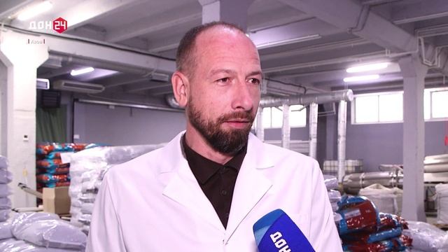 Корм без риска