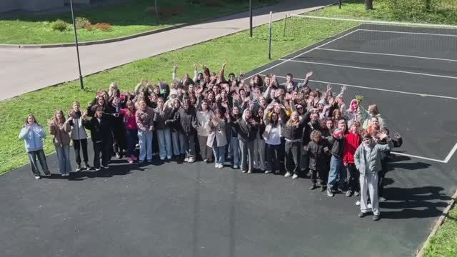 Выездная образовательная программа «IQ-Terra» 2025