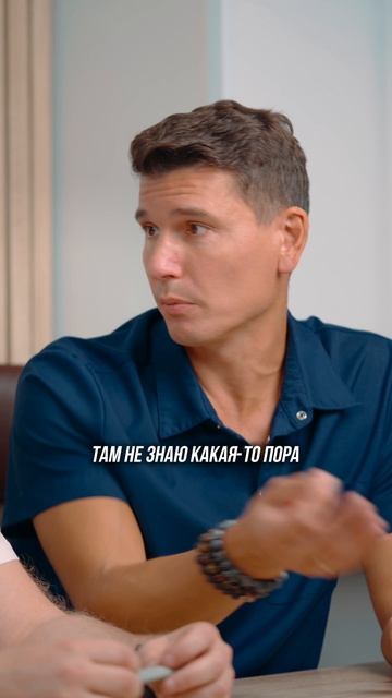 Пациент не принял итоговую работу. Чья ответственность часть 1