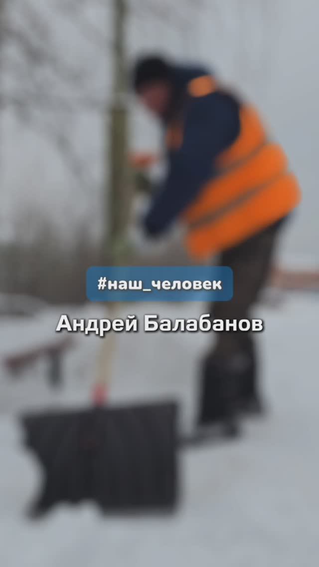 video_2025-03-06_16-29-32