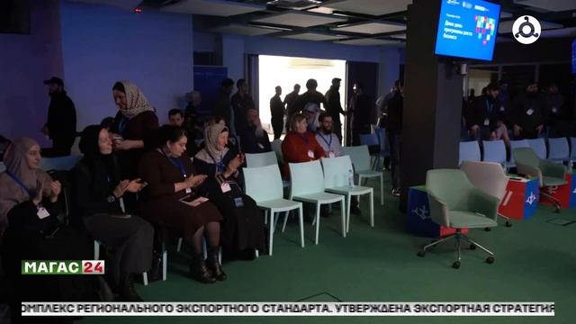 В Ингушетии подвели итоги сферы экономики за 2025 год