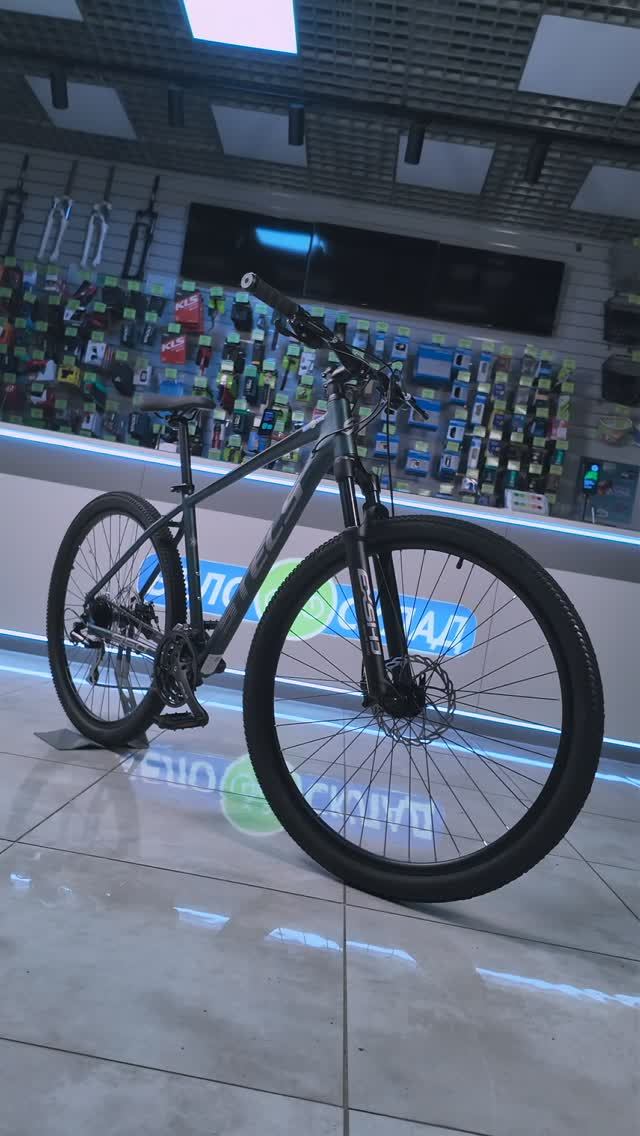 Обзор велосипеда Stels Navigator 950 MD 29 (2026)