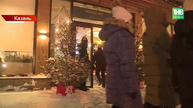 Туристы, снег и рекорды: как Казань прожила новогодние каникулы