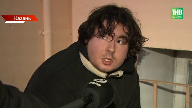 Трагедия на Сибирском тракте: в Казани погибли супруги, возможна утечка угарного газа