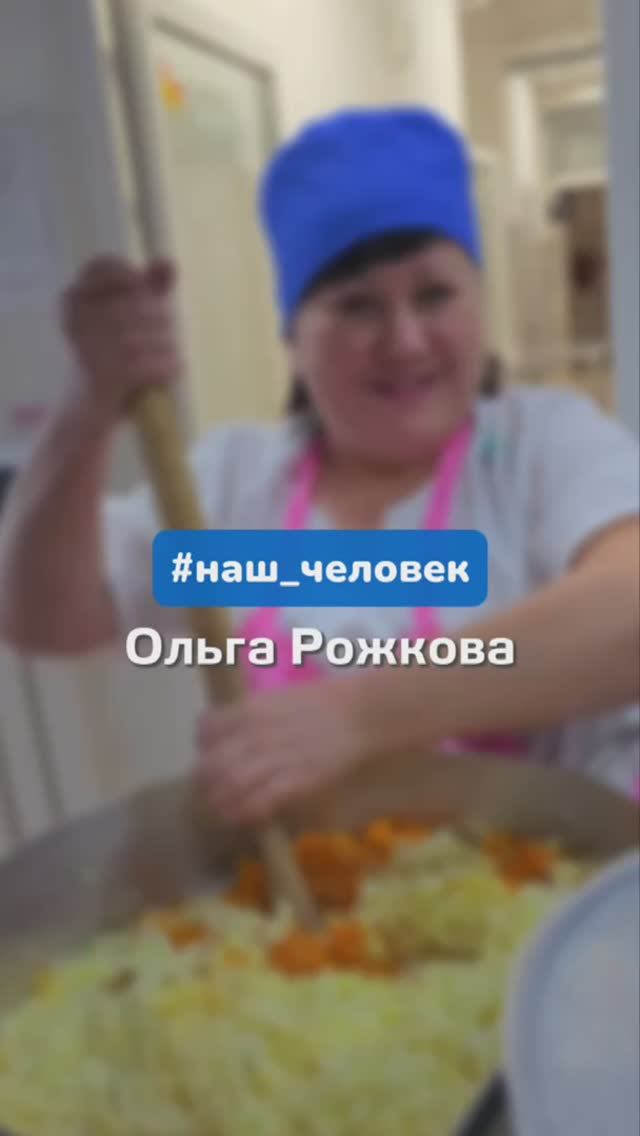 video_2025-03-06_16-23-38