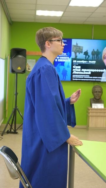 Литературный суд «Берег принцессы Люськи. Дело о разбитых сердцах» (Серия 3)