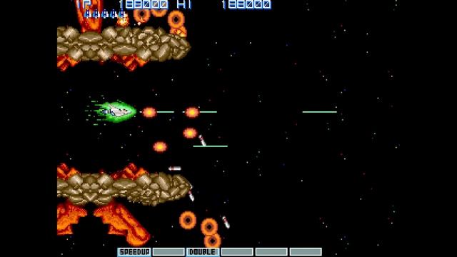 Vulcan Venture (1988) [Arcade]